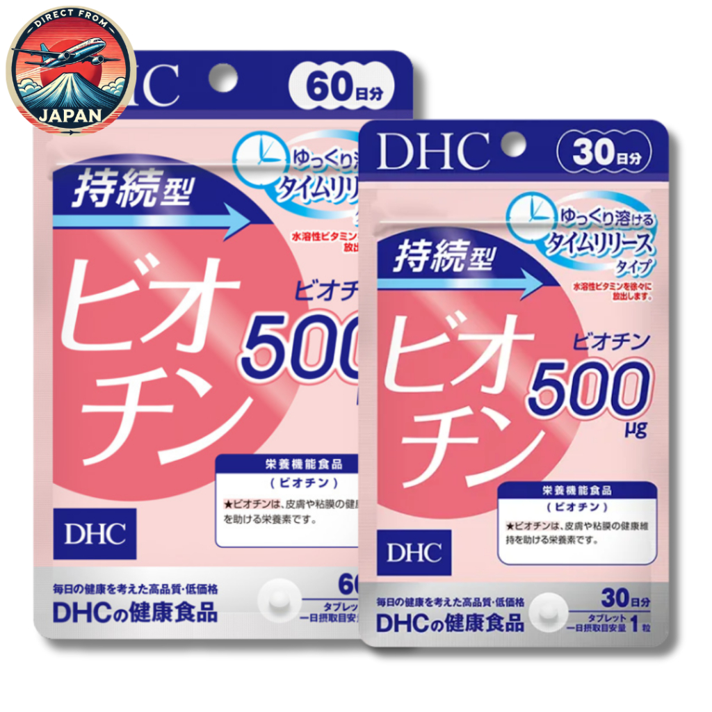 DHC Supplement Biotin 30,60 DAYS Supply (Direct From Japan) | Shopee ...