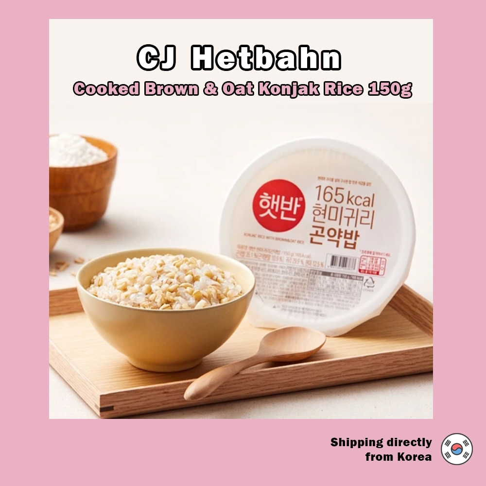 [CJ Hetbahn] Cooked Konjac Rice With Brown & Oat Rice 150g | Shopee Singapore