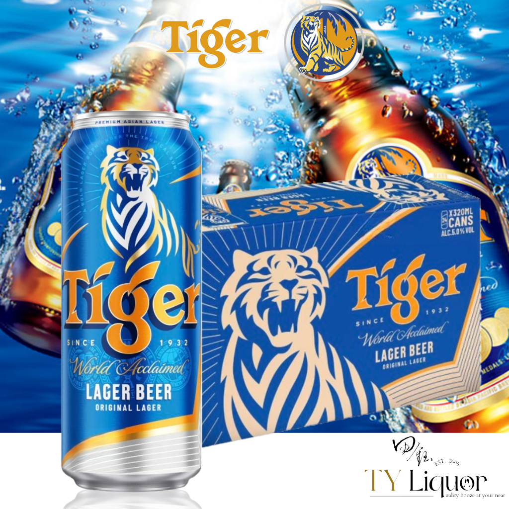 Tiger Beer Slim Can, 24 Cans x 320ml (BBD: Oct 2025) | Shopee Singapore