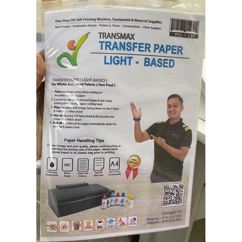 DIYPrintingSupply / Paper Consumables / Transfer Paper (Light-Based ...