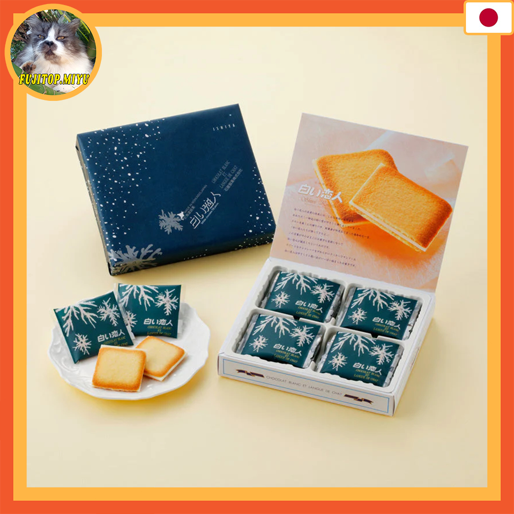 [Direct from Hokkaido, Japan]free shipping ISHIYA Shiroi Koibito ...