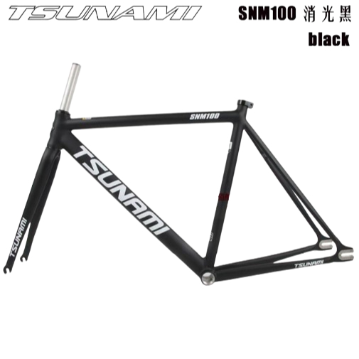 TSUNAMI SNM100 Fixie Bike | Frame Set | Shopee Singapore