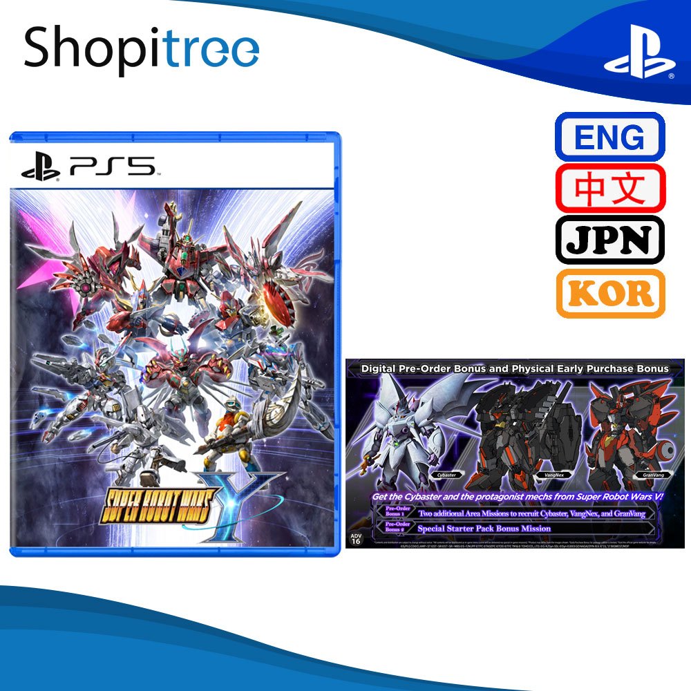 [Pre-Order] PS5 Super Robot Wars Y (R3) (Release Date - 28 August 2025 ...