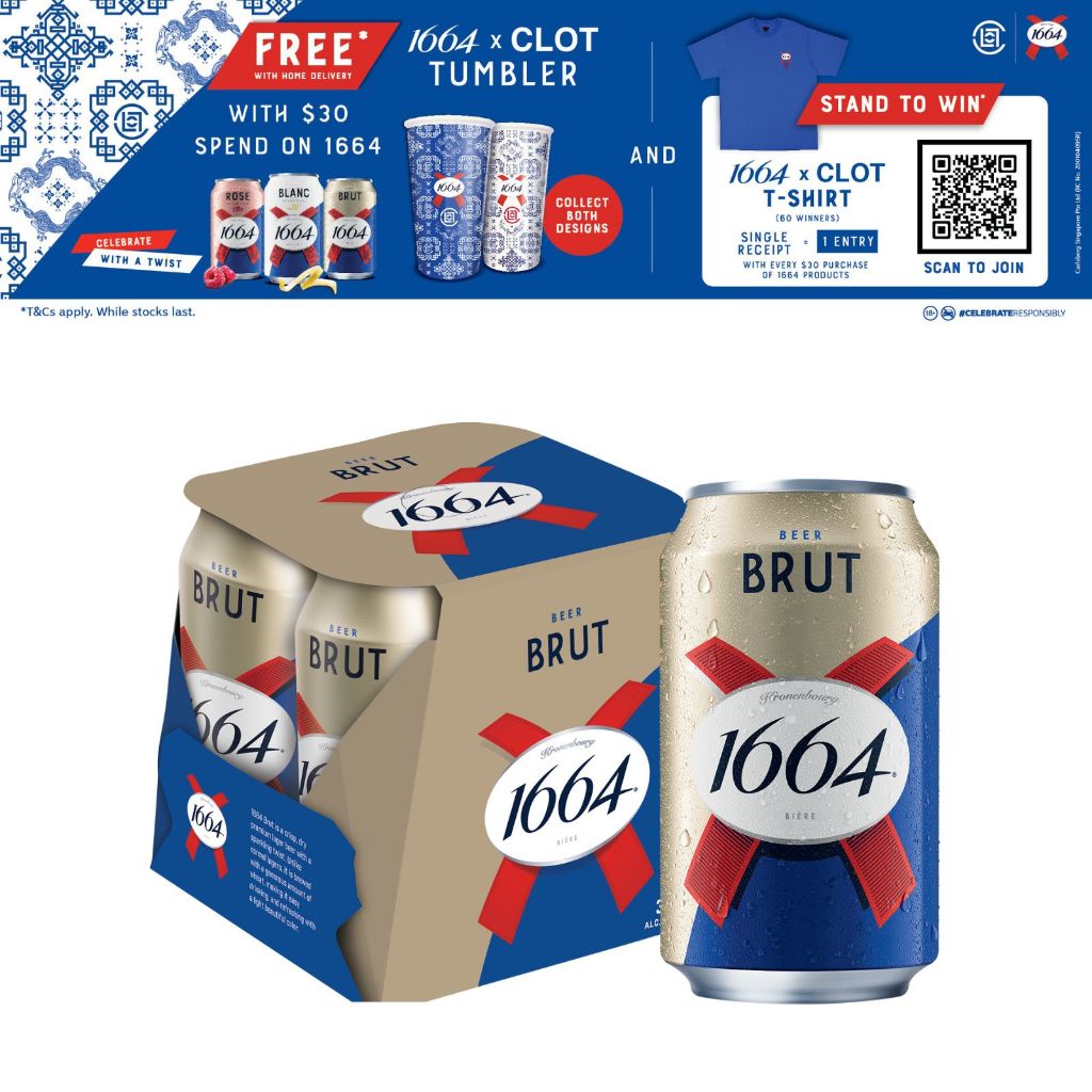 Kronenbourg 1664 Brut Beer (4x320ml) | Shopee Singapore