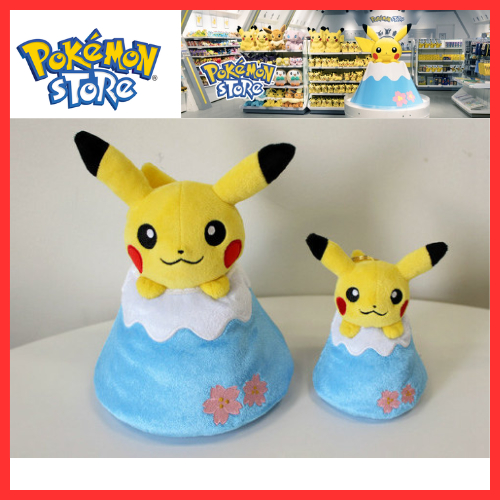 Japan-Exclusive Pokémon Center Gotemba Store Limited Pikachu × Mount ...