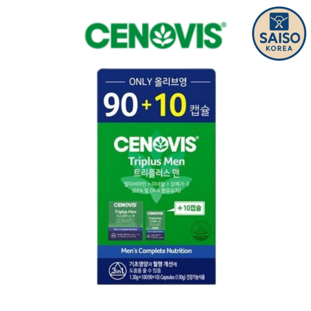 CENOVIS Triplus Men 90 Capsules + 10 Capsules 50 Days 3in1Supplement ...