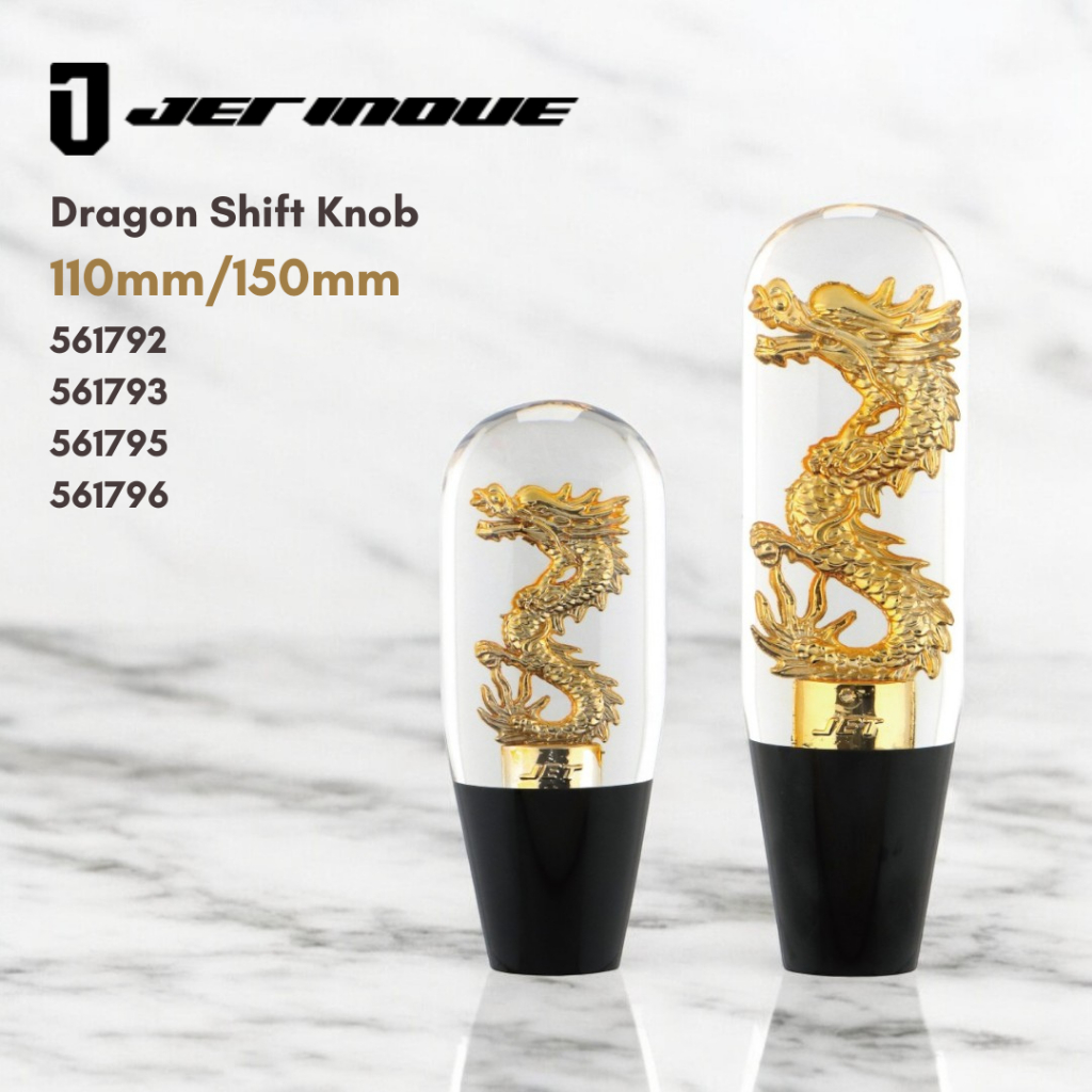JET INOUE Dragon Shift Knob[110mm/150mm] | Shopee Singapore