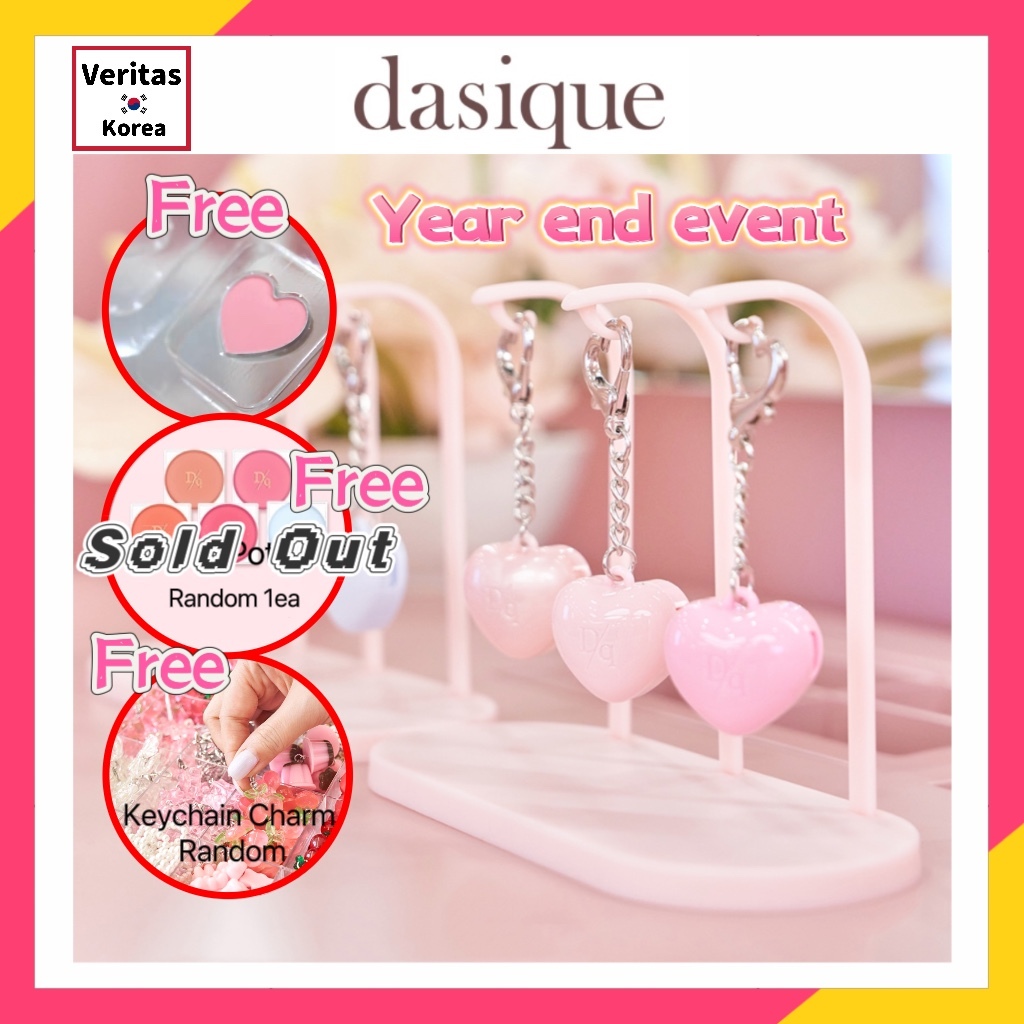 dasique Heart Single Shadow Keychain/Glow Tube Lip Gloss | Shopee Singapore