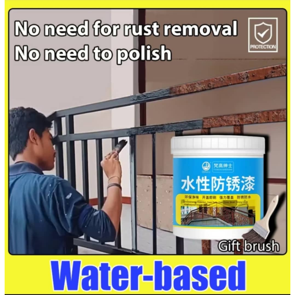 1KG Multiple colors Anti rust paint for metal Anti rust primer Anti ...