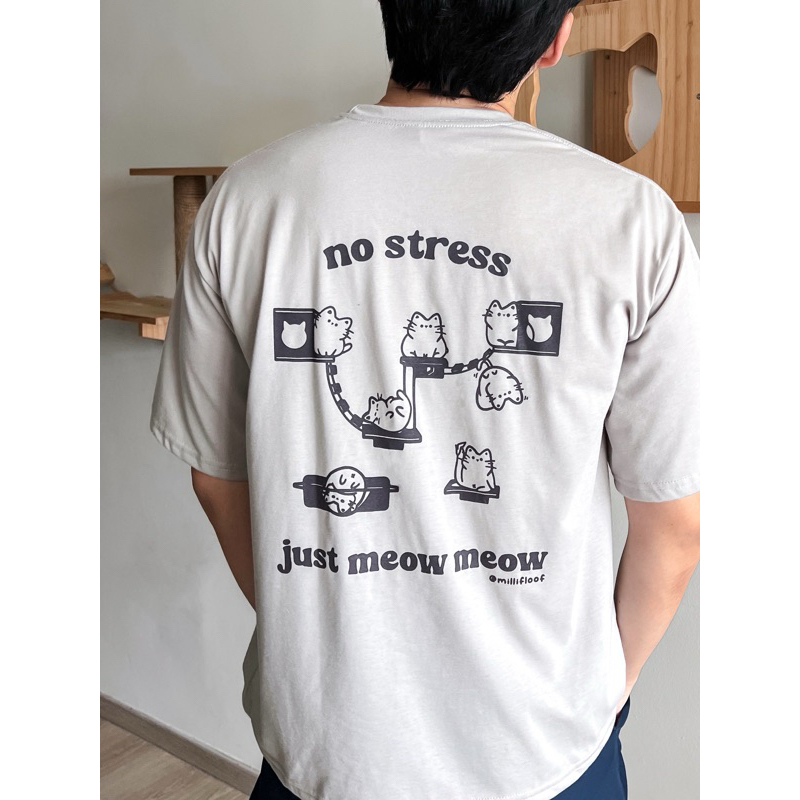 Oversized Cat Shirt [No Stress, Just Meow Meow.] | Cat Illustrations ...