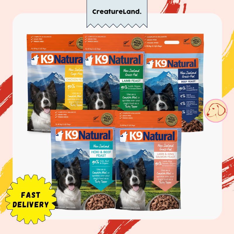 [ FREE 500G ] K9 Natural - Freeze Dried Dog Food (500g, 1.8kg) | Shopee Singapore