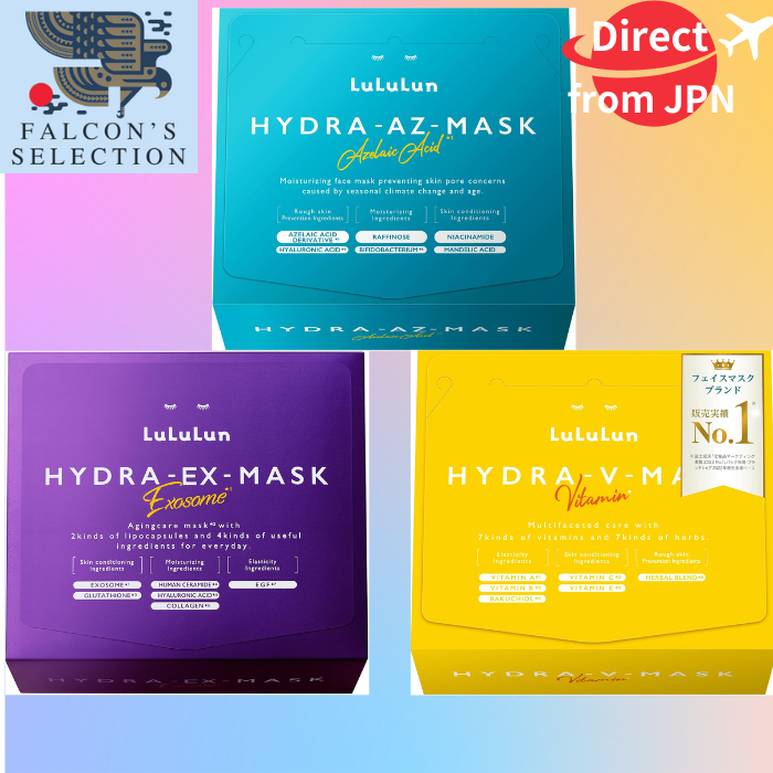 LuLuLun Hydra 32-pack ( AZ / EX / V ) Mask Face Pack / Direct from Japan | Shopee Singapore
