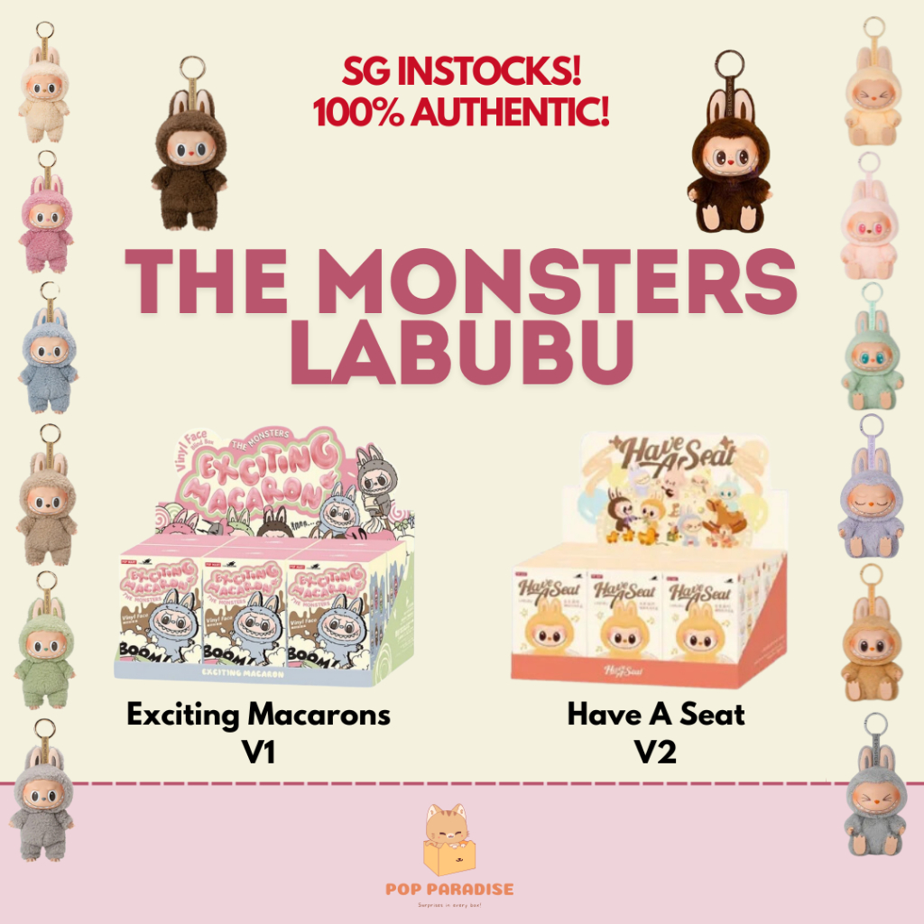 The Monsters - Exciting Macarons [V1] / Have A Seat [V2] Full Case ...