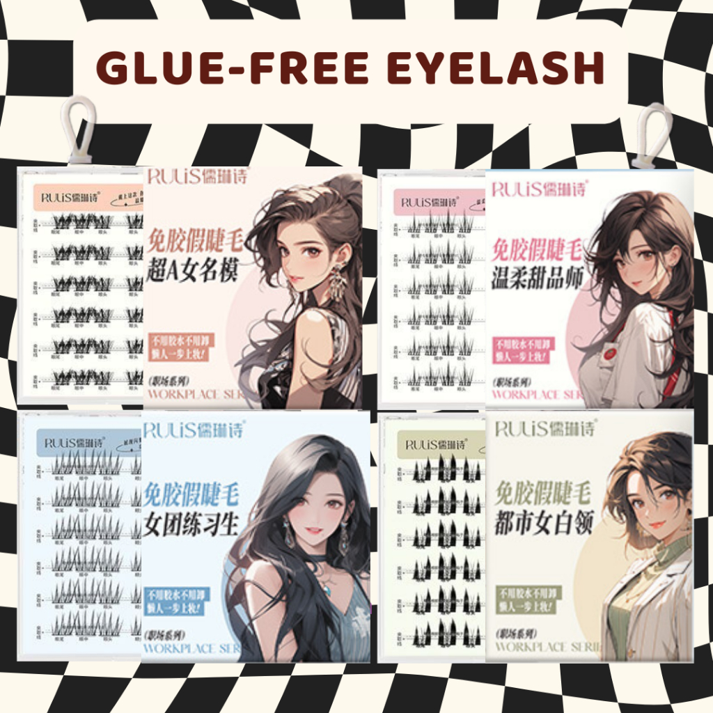 RULIS Glue Free Career Power Eyelash Gorgeous Girl Team Trainee Natural ...