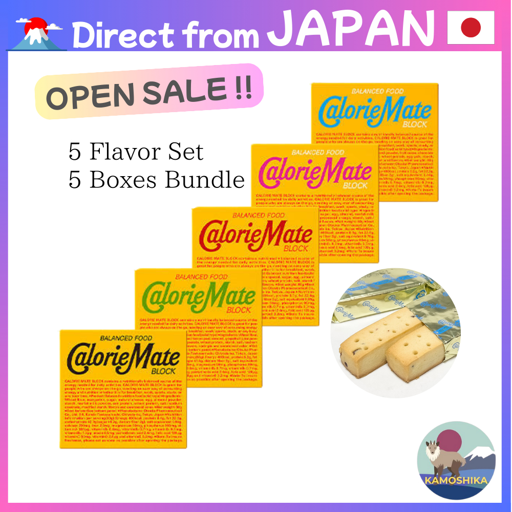 Calorie Mate Balanced Food Snack by Otsuka 5 Flavors 5 Boxes Vanilla ...