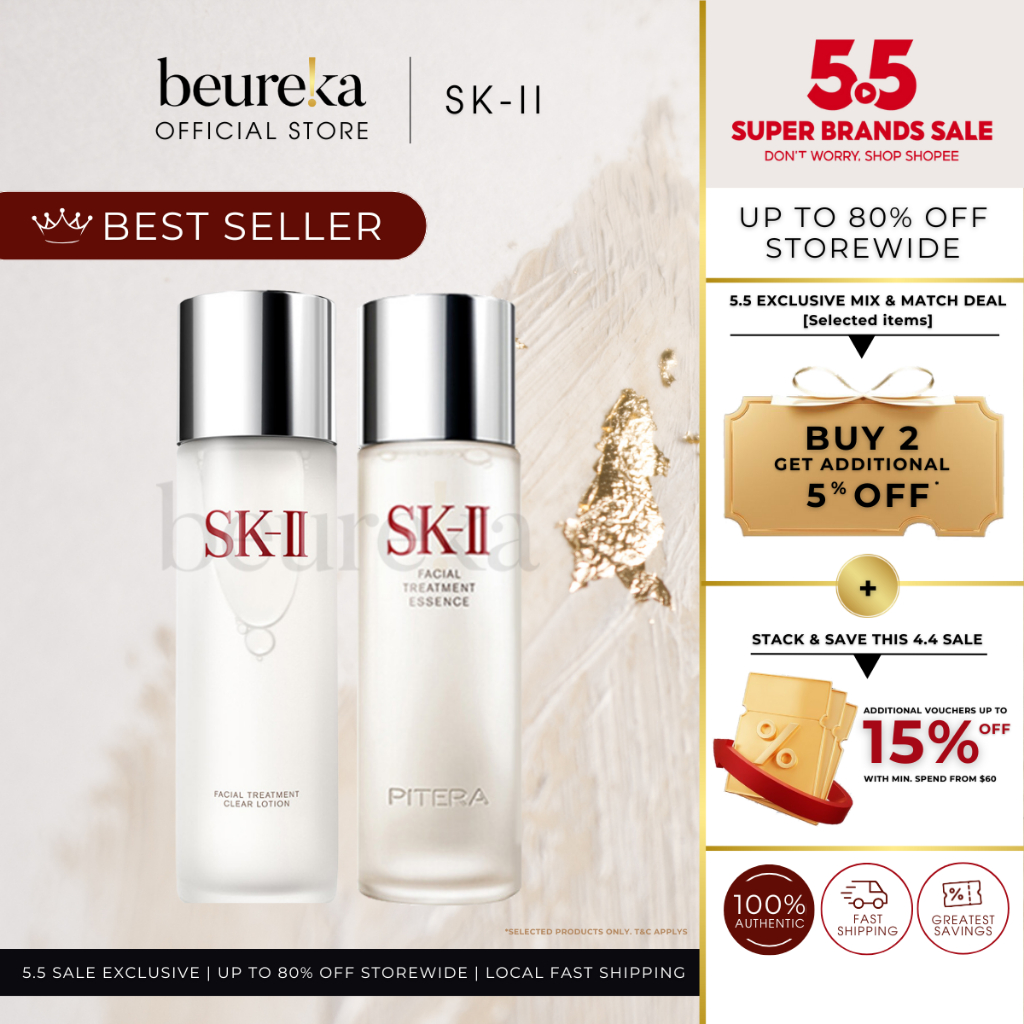 SKII Facial Treatment Essence | SK-II MEN FTE | SK2 Facial Treatment Clear Lotion 75ml | 230ml ...