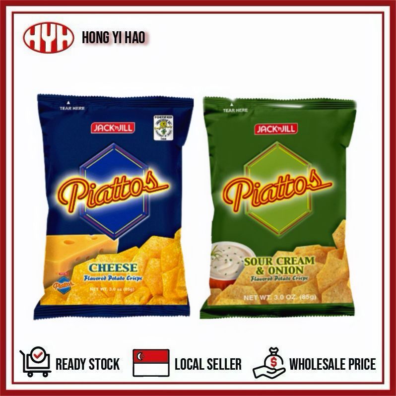 Piattos Potato (10x85g) | Shopee Singapore