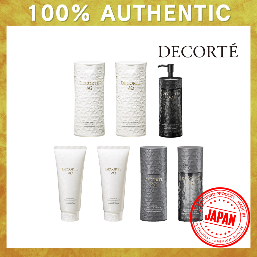 Cosme Decorte AQ Shampoo / Treatment / Conditioner/ Hair Serum ...