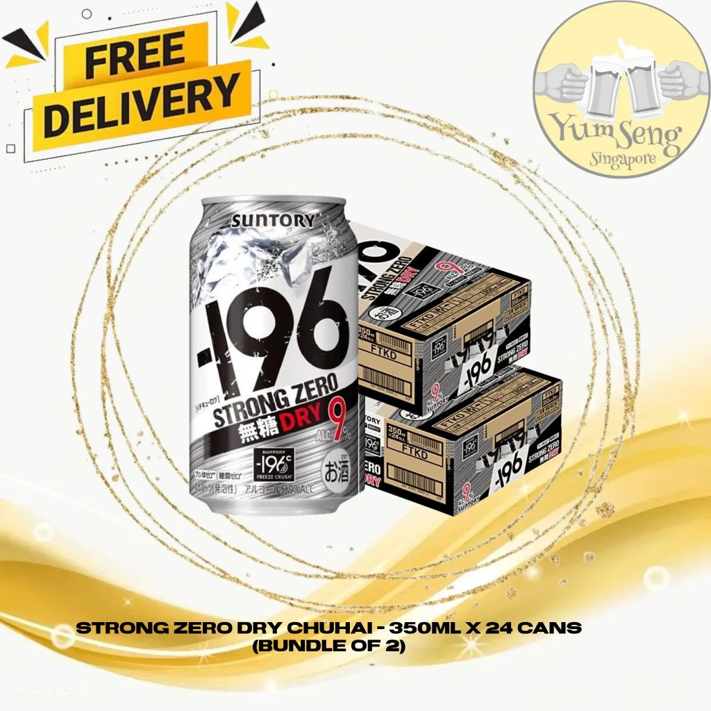 Suntory Strong Zero Dry Chuhai - 350ml x 24 cans (Bundle of 2) | Shopee ...