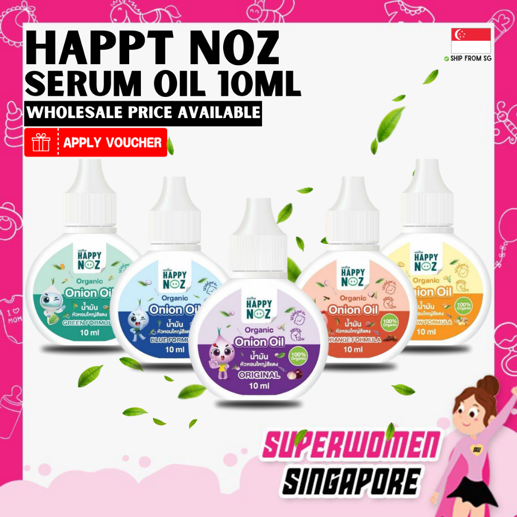 Happy Noz Organic Onion Serum Oil 10ml Refill | SG LOCAL STOCK | Shopee Singapore