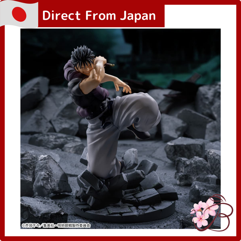 【Direct From Japan】SEGA Jujutsu Kaisen/Hidden Inventory,Heavenly ...