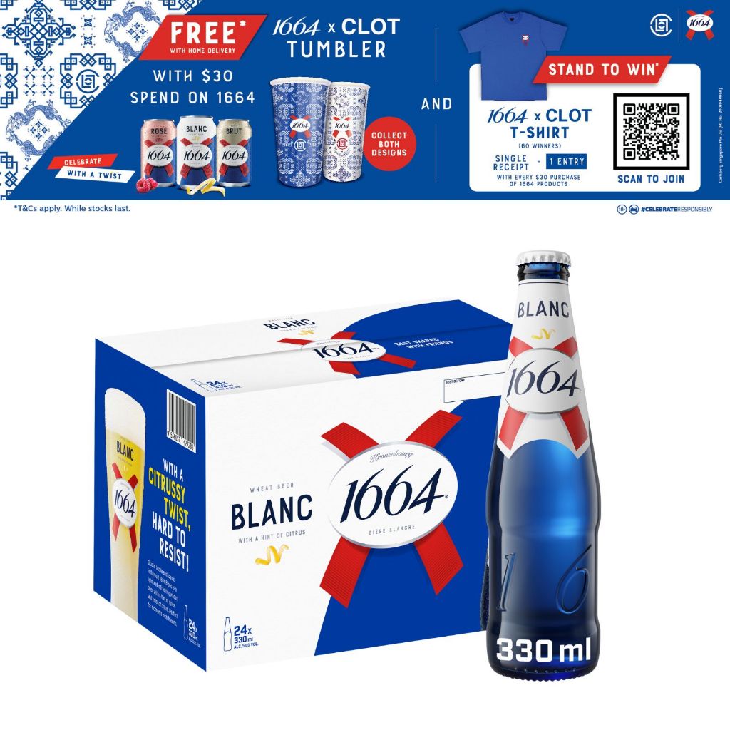 [1 Carton] Kronenbourg 1664 Blanc Wheat Beer Pint Bottle (24x330ml ...