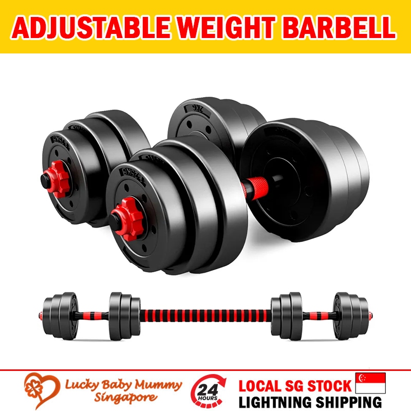 Multi-Weight Dumbbells Set 10/20/30kg / Adjustable Dumbbell / Non-Slip ...