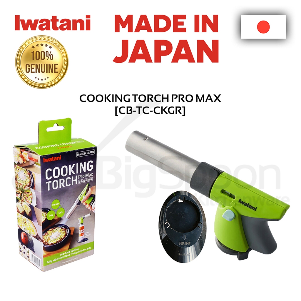 [ORIGINAL] IWATANI CB-TC-CKGR Cooking Torch Pro Max Butane Gas Torch ...