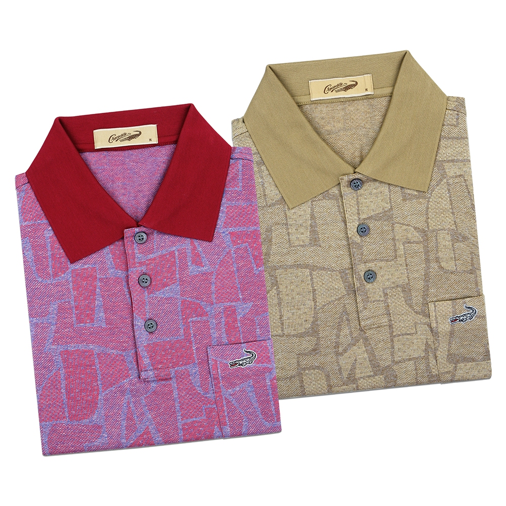 Crocodile Double Mercerized Polo Tee (DIAMOND) | Shopee Singapore