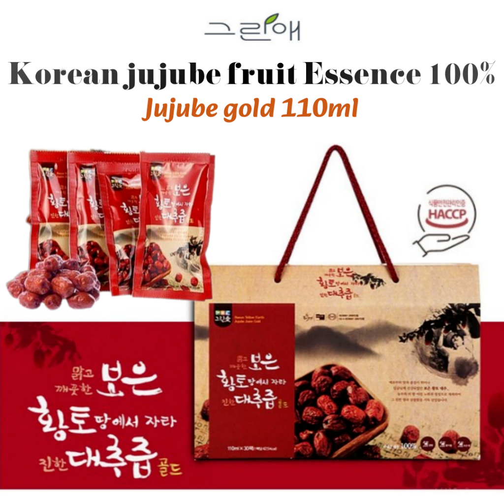 Korean Jujube Juice Essence 110 ML / 100% Natural Red Dates Concentrate ...