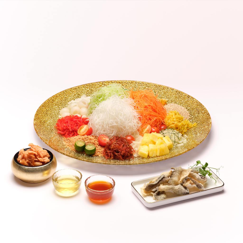[Shangri-La] Happiness Yu Sheng with Golden Crispy Fish Skin (Large ...