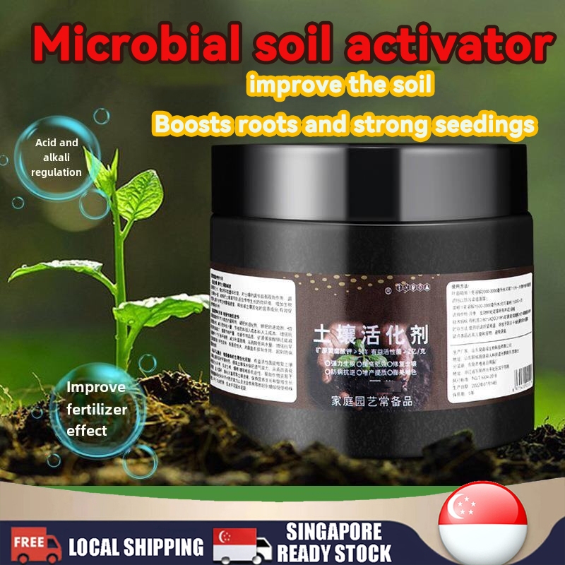 【SG】Promote rapid plant growth Microbial soil activator for soil ...