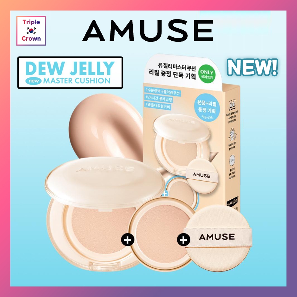 【AMUSE】 DEW JELLY MASTER CUSHION (Main Cushion + Refill) | Shopee Singapore