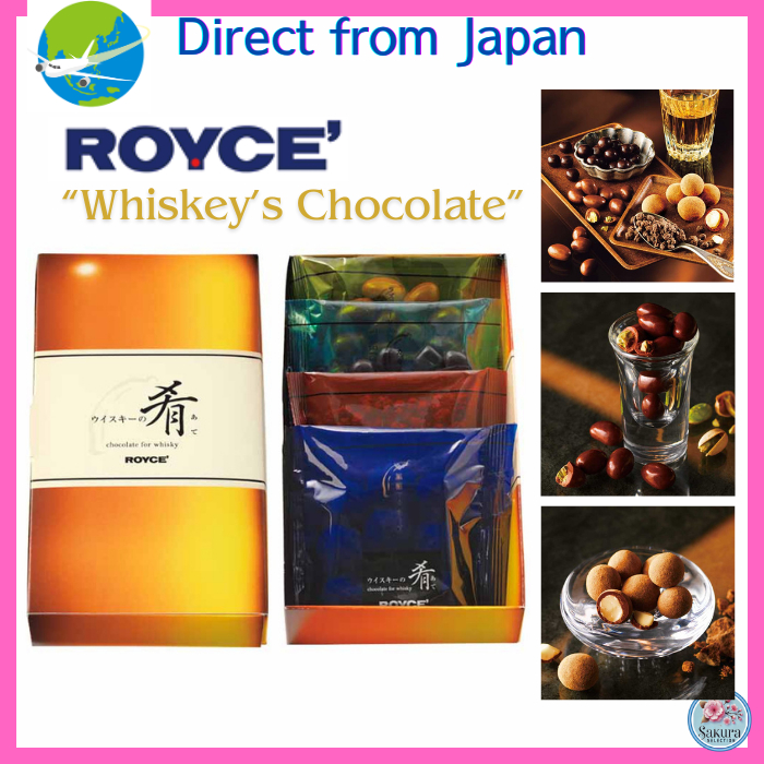 Royce "Whiskey's Chocolate" (Non-alcoholic) 【Direct from Japan】four ...