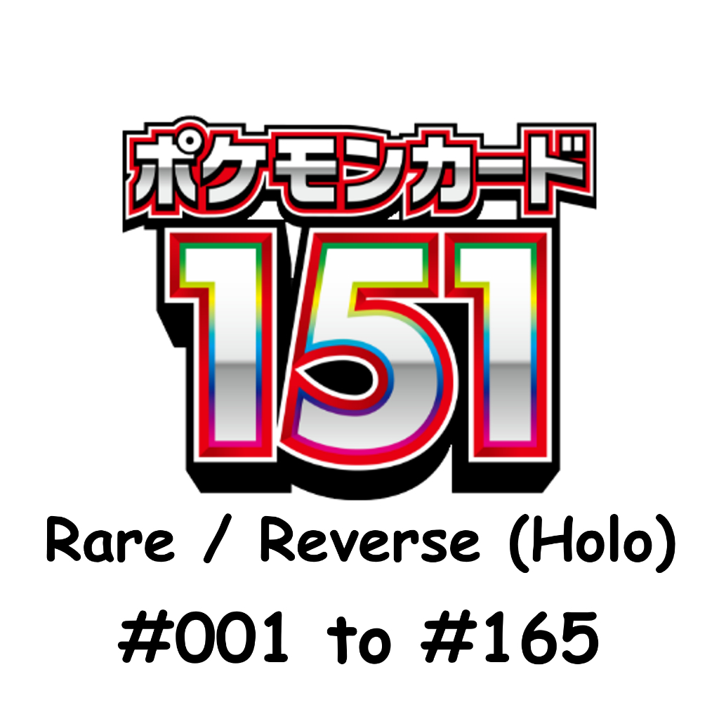 Pokemon TCG Scarlet & Violet 151 Japanese Rare & Pokeball (Holo ...