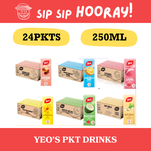 Yeo's Assorted Local Favourites Packet Drinks (24 x 250ml) | Shopee ...