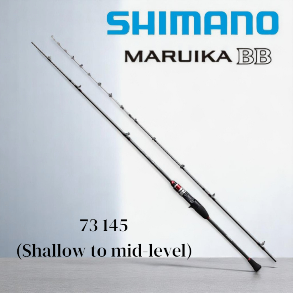Shimano Fishing Rod for Boat Use - 19 Maruika BB Series, Suitable for ...