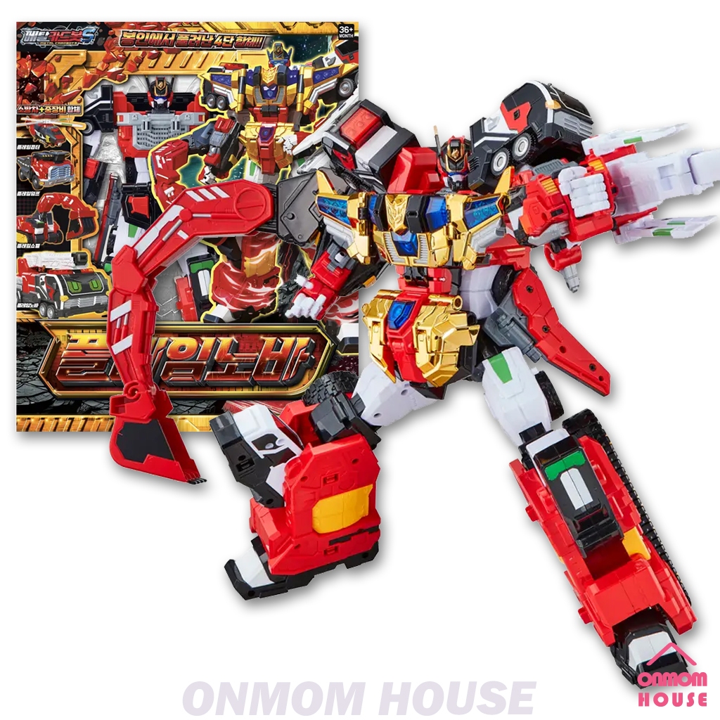 Metal Cardbot S FLAMENOVA Fire Car Transformer Robot Toy 2025 Flame ...