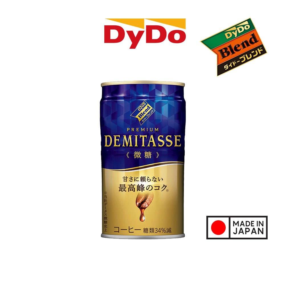 DyDo Blend Coffee - Premium Demitasse Low Sugar (150g) | Japanese 100% ...