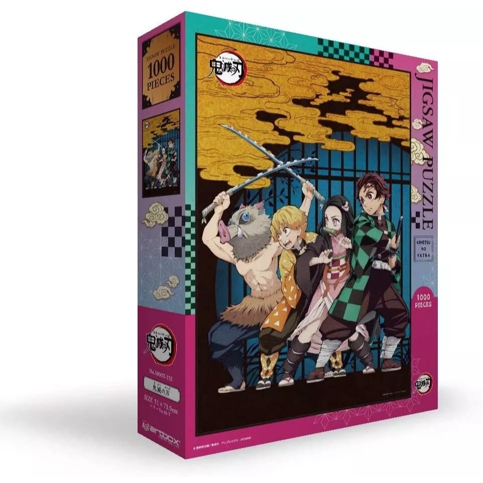Ensky 1000 Piece Jigsaw Puzzle Demon Slayer Kimetsu no Yaiba (Tanjiro ...