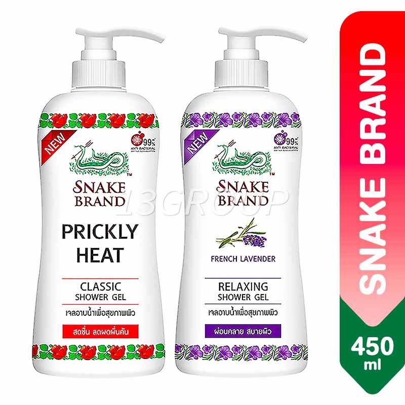 Snake Brand Shower Gel Body Wash Classic Relaxing, 450ml | Shopee Singapore