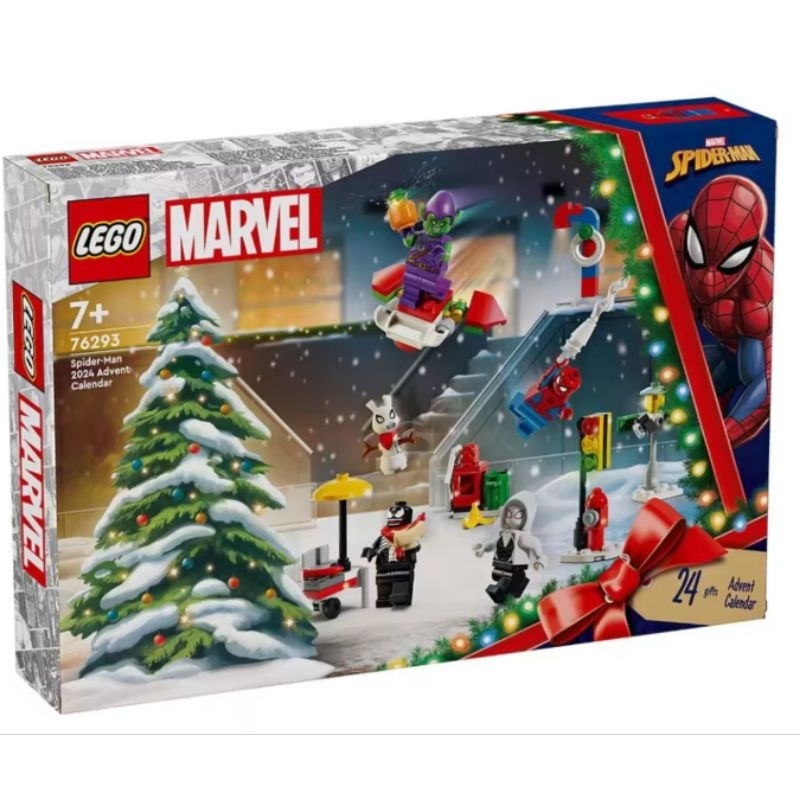 LEGO Marvel 76293 - Spiderman Advent Calendar (No Minifigures) | Shopee ...