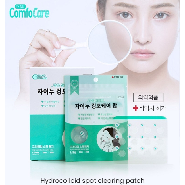 [KOREA] Zy-nu ComfoCare Acne Spot Patch | Hydrocolloid Bandage for ...