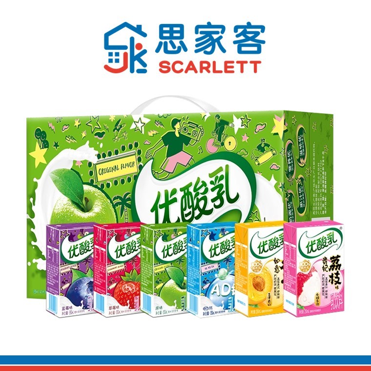 Yili Youngfun Milk Flavoured Drink (CTN) 伊利优酸乳 (盒) 24 x 250ml | Shopee ...