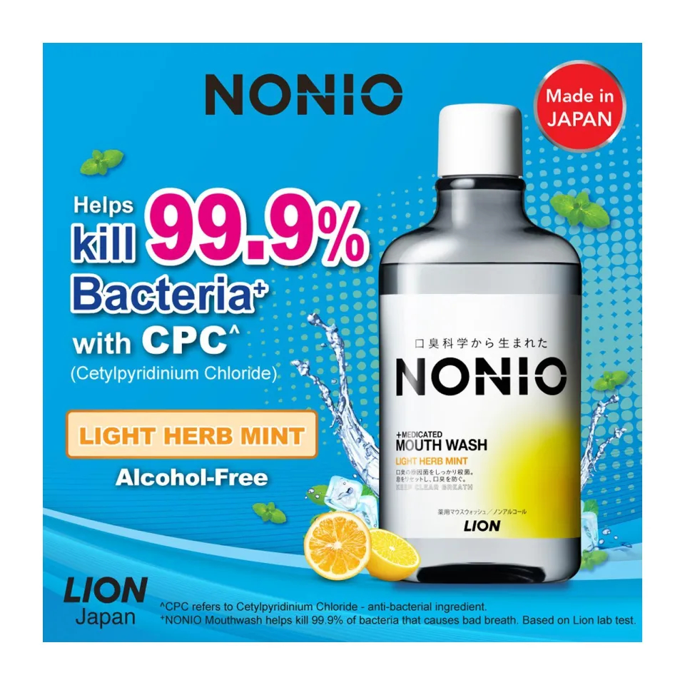 NONIO Mouthwash Light Herb Mint (600ml) | Shopee Singapore