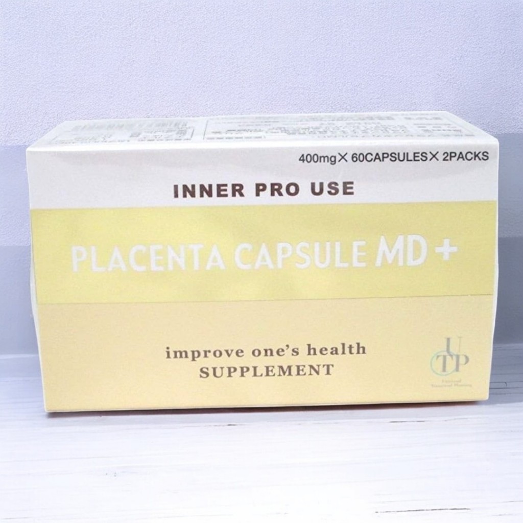【Direct From Japan】UTP Placenta Capsule MD Plus | Shopee Singapore