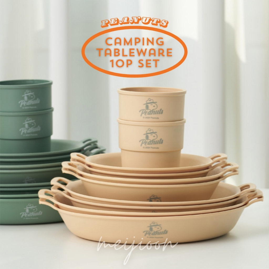 ♥from KOREA♥ PEANUTS, Snoopy Camping Series, Safe Tableware 10p Set ...