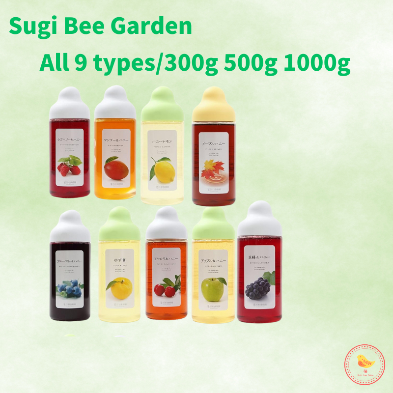 Sugi Bee Garden Yuzu /Mango /Kyoho grapes/Raspberry/Blueberry/ Apple ...