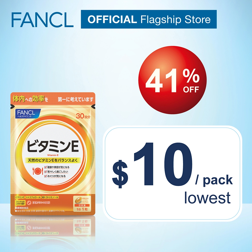 FANCL Vitamin E (150mg x 60 capsules) | Shopee Singapore