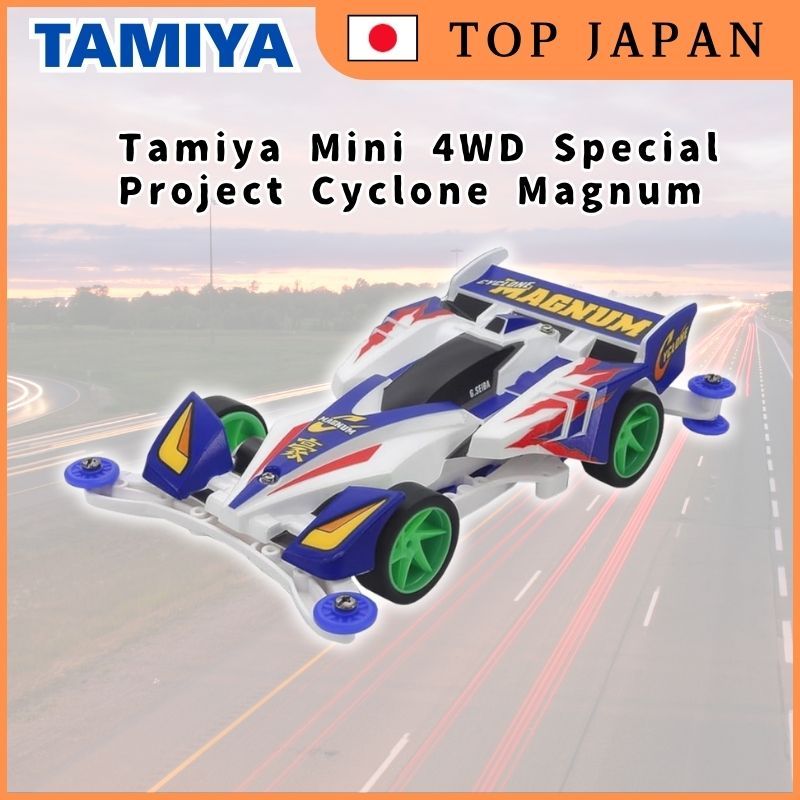 Tamiya Mini 4WD Special Project Cyclone Magnum Polycarbonate Body Full ...